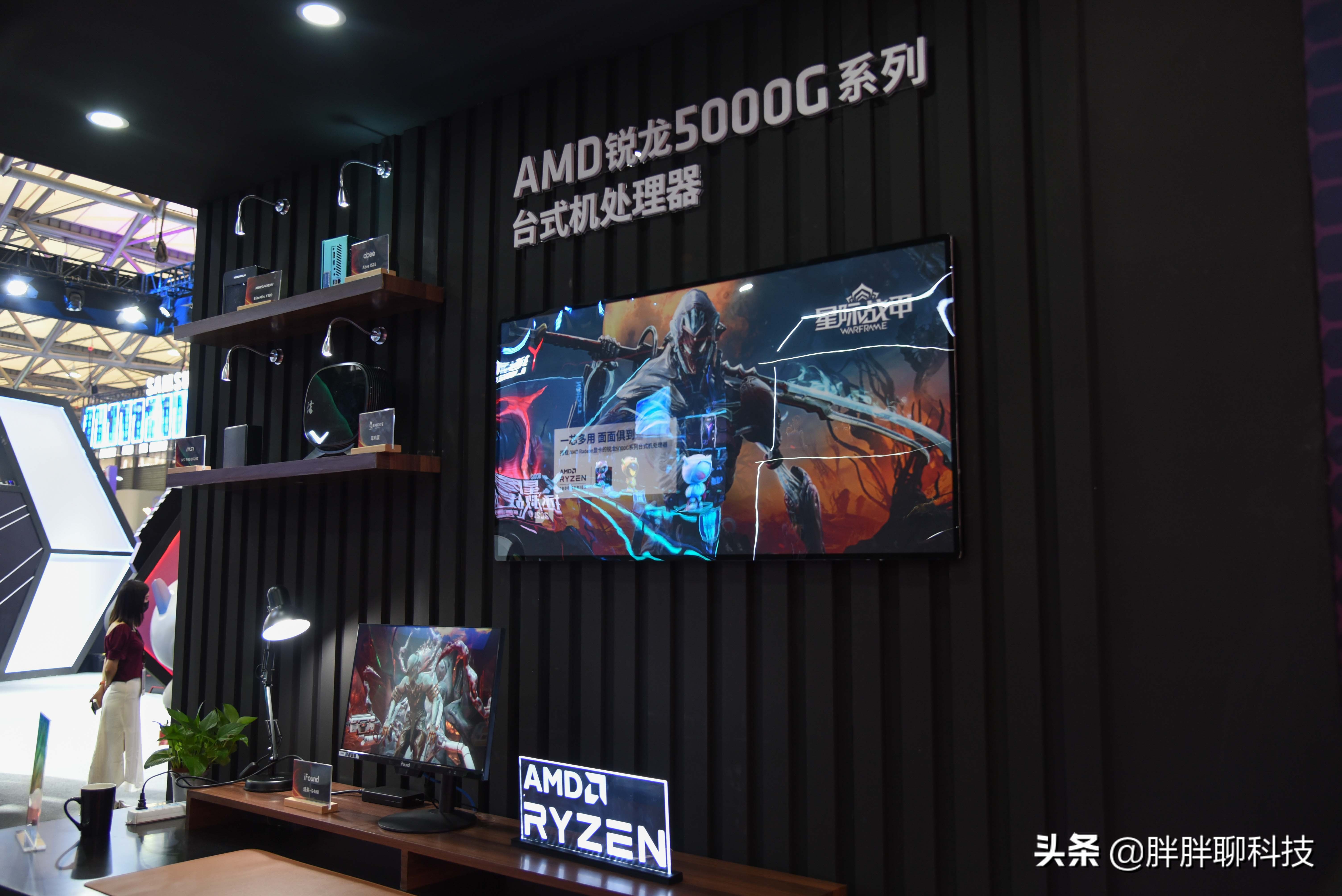 AMD YES!7nm continues to lead, AMD Ryzen 5000G desktop processor debuts ...