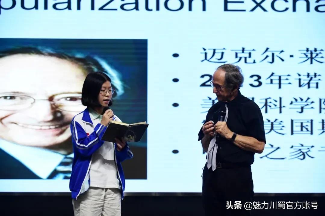 Close distance with Nobel Prize winners: Stanford Professor Michael ...