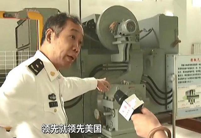 Ma Weiming; Known as the "Father of China's Electromagnetic Ejection ...