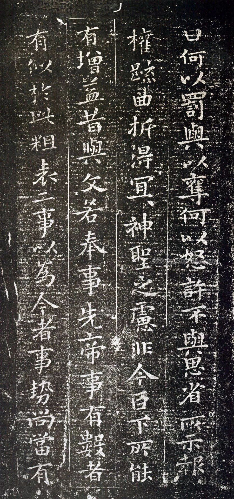 The originator of regular script in the Eastern Han Dynasty-Zhong Yao ...