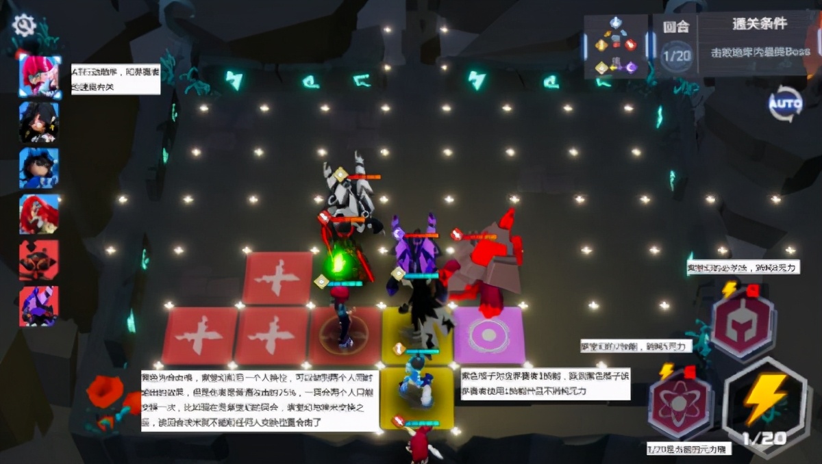 "Bump World" newbie guide - iMedia