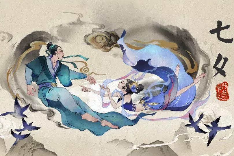 The meaning and influence of Qixi Festival - iMedia
