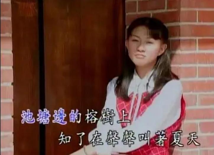 Zhuo Yiting became ill from overwork and wanted to rest for 2 years but ...