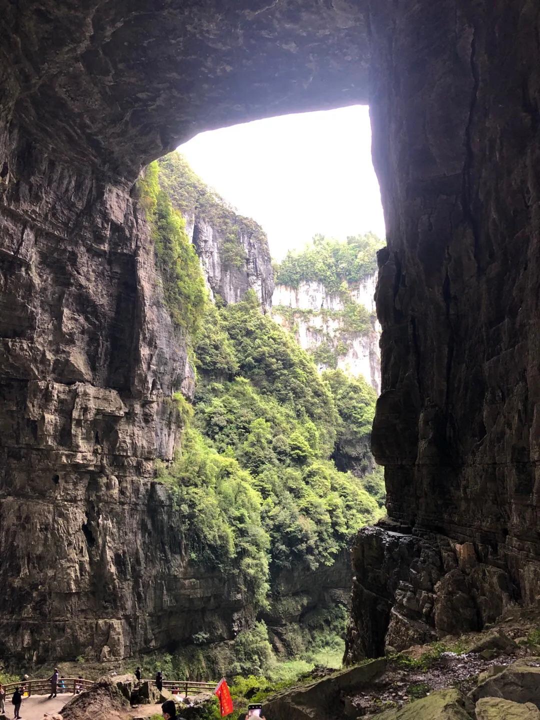 Wulong Natural Three Bridges - iMedia