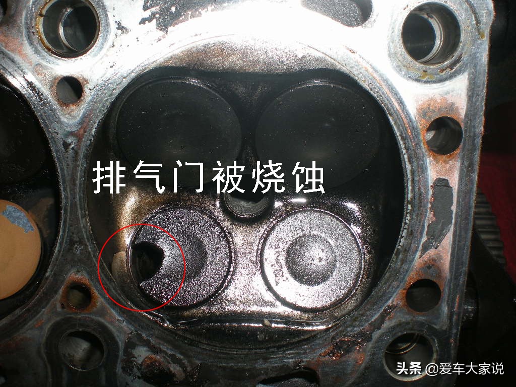 What is the technology of sodium charging for the engine valve? Is it ...