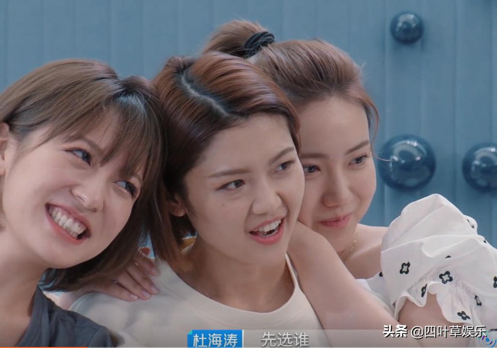 Ma Zijia was fascinated by Hong Chengcheng and Kong Ruchun at the same time, revealing his heart ...