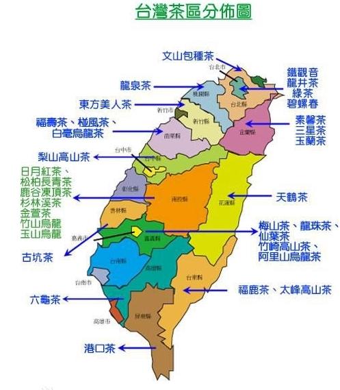 Is there green tea in Taiwan?What kind of tea is Sanxia Longjing tea ...