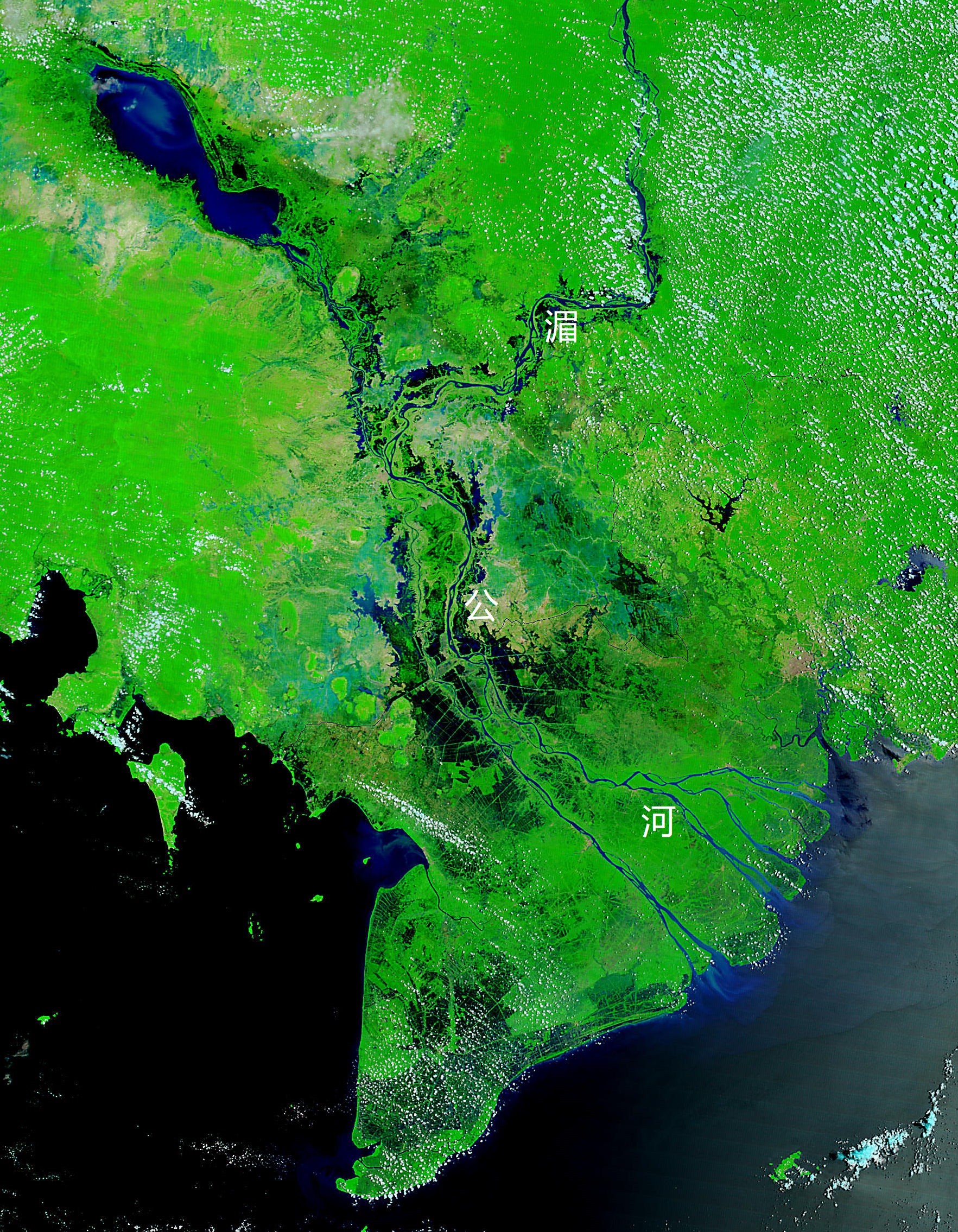 Why is the Mekong Delta on the Indo-China Peninsula also known as the ...