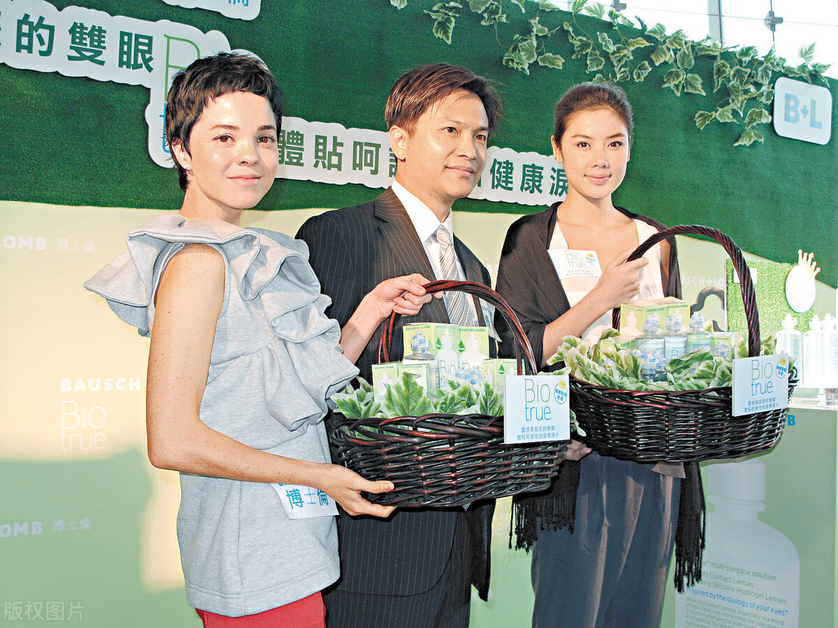 Why did the Japanese actor Sora Aoi retired from the entertainment ...