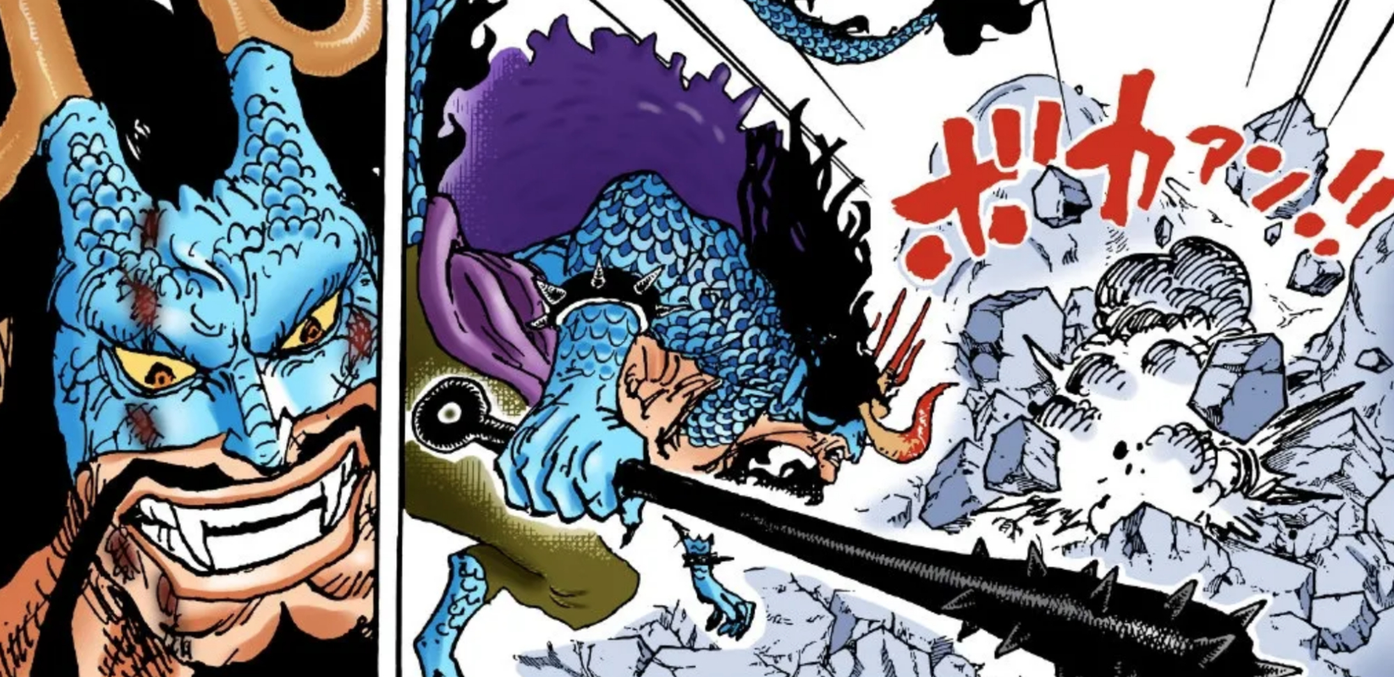 Chapter 1024, Kaido's education method turns Yamato into a "bringing ...
