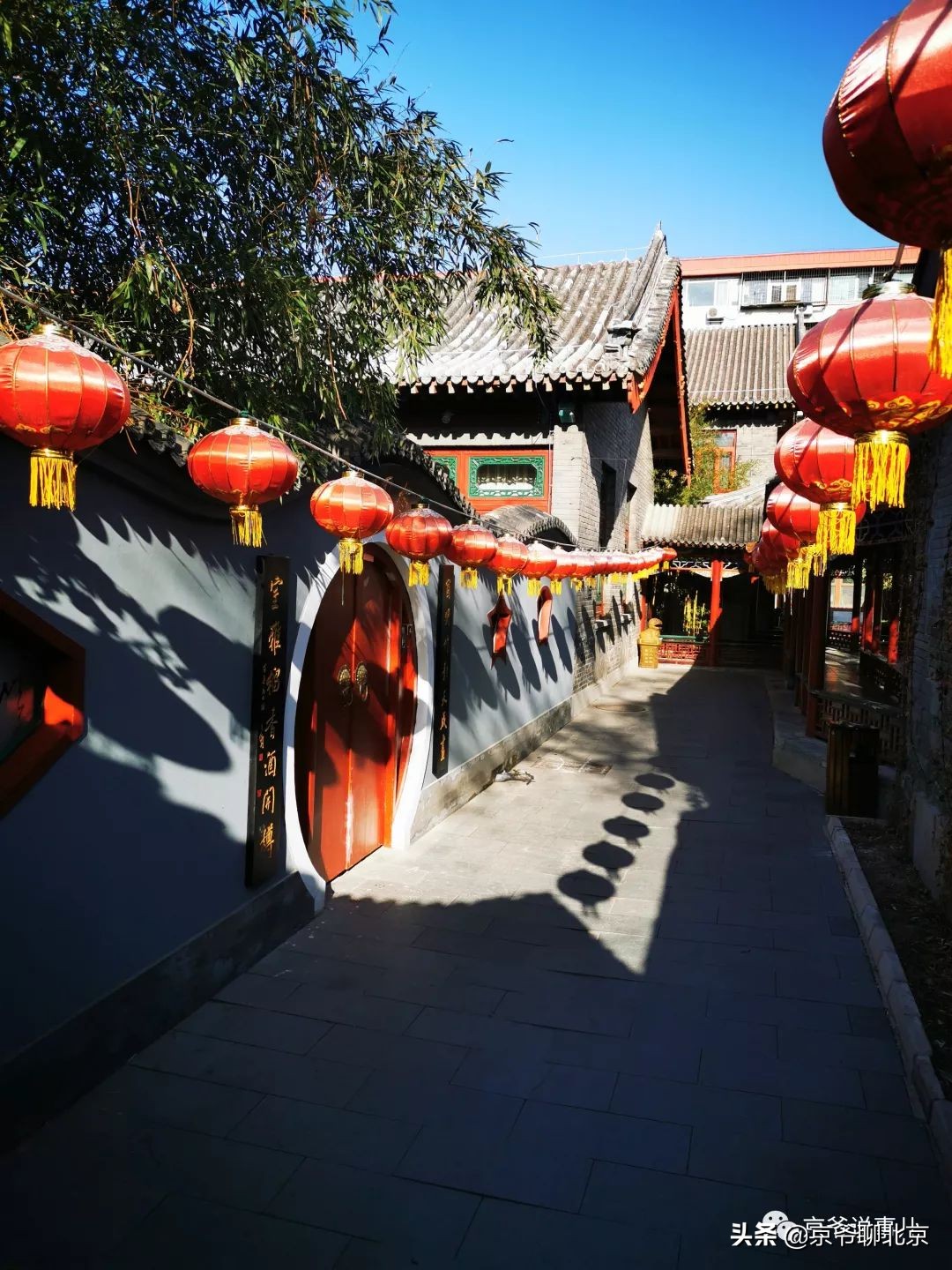 Visiting the home of Sheng Xuanhuai, Minister of the Ministry of Posts ...