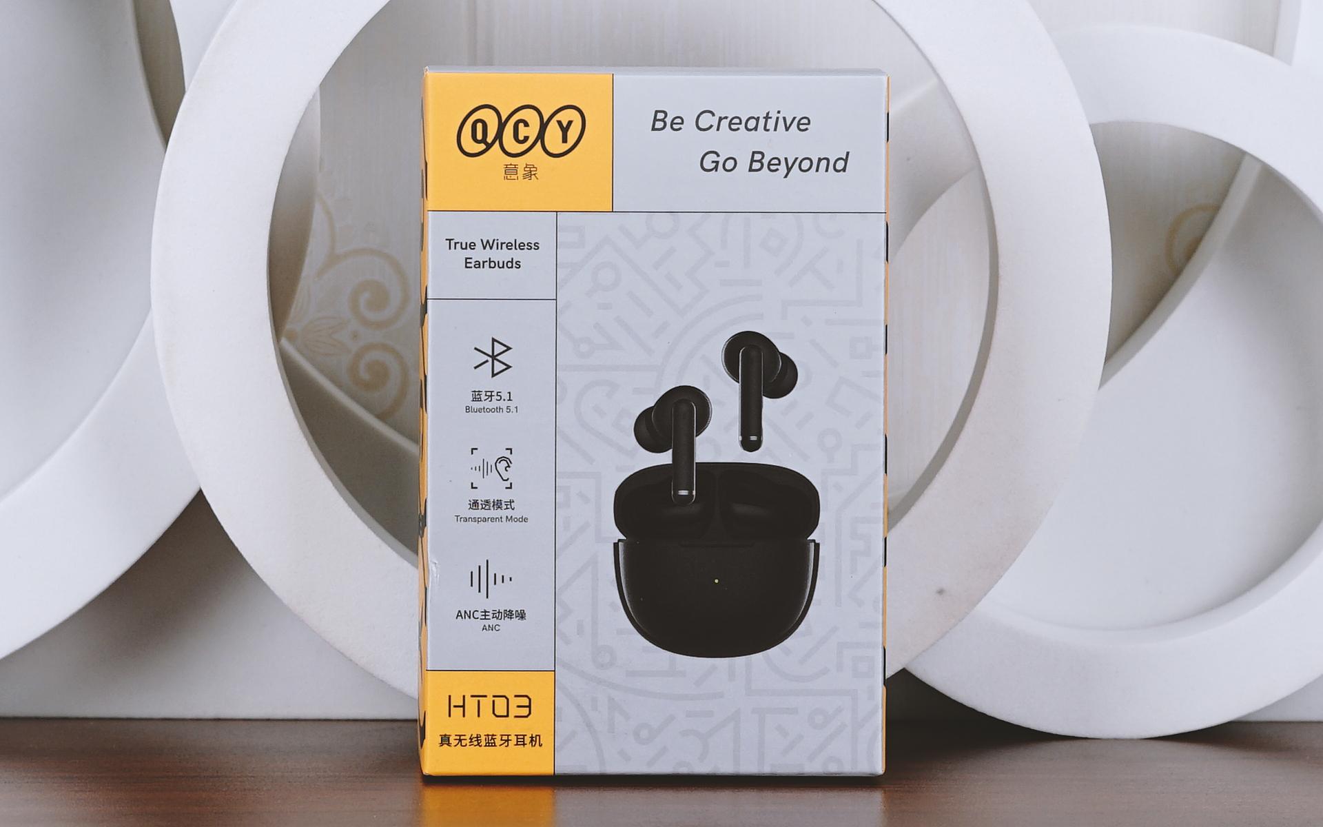 Called the king of cost performance, QCY HT03 active noise reduction ...