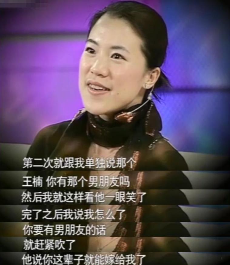 "Ping Pong Queen" Wang Nan: 24 world champions, Deng Yaping's successor ...