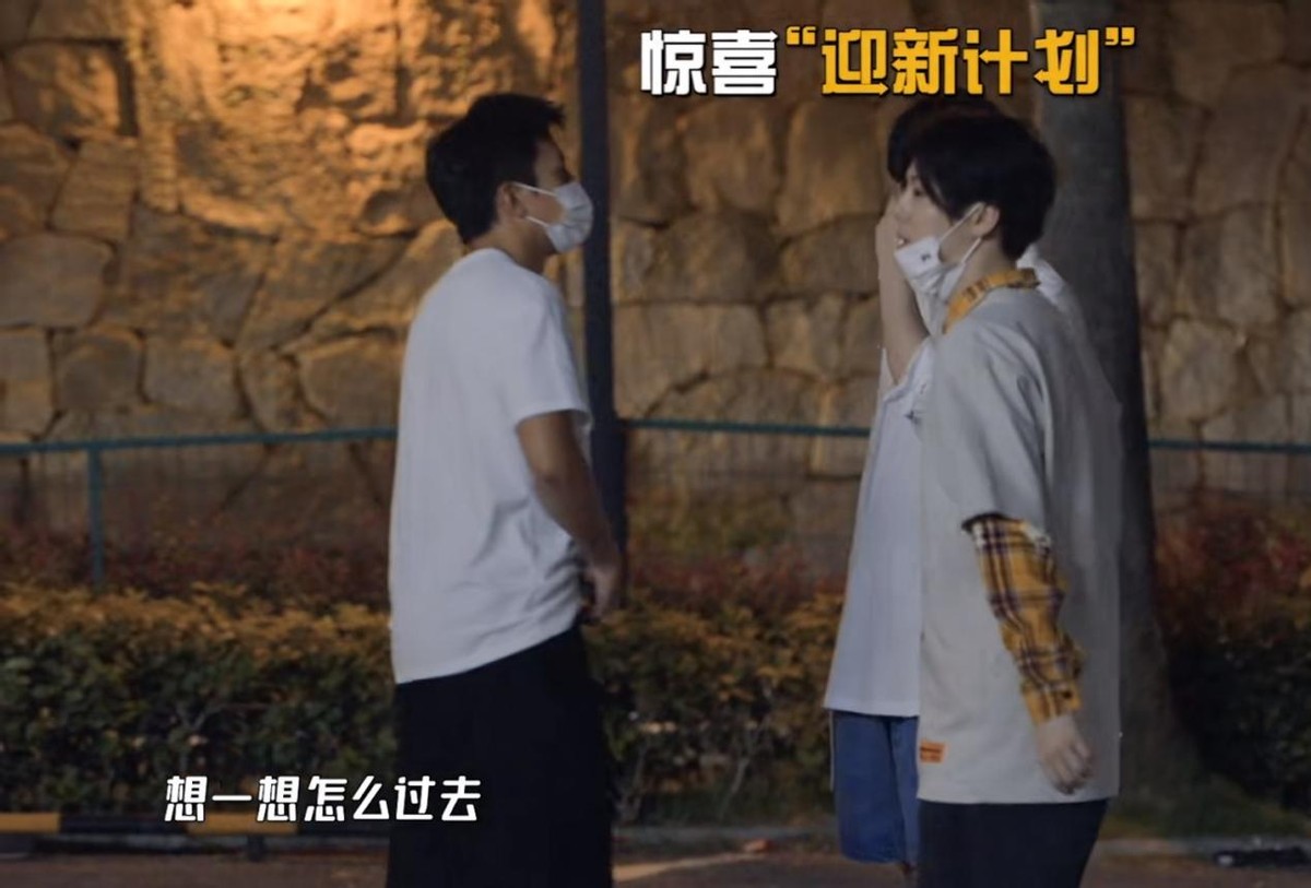 "Wuha 2" 4 posters officially announced!Look at the clues from the C ...