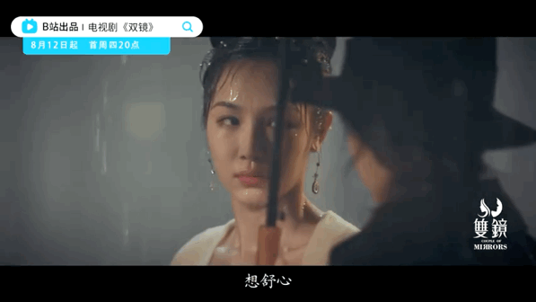 Yulouchun is on the air, and Yu Zheng has another new play. Are you ...