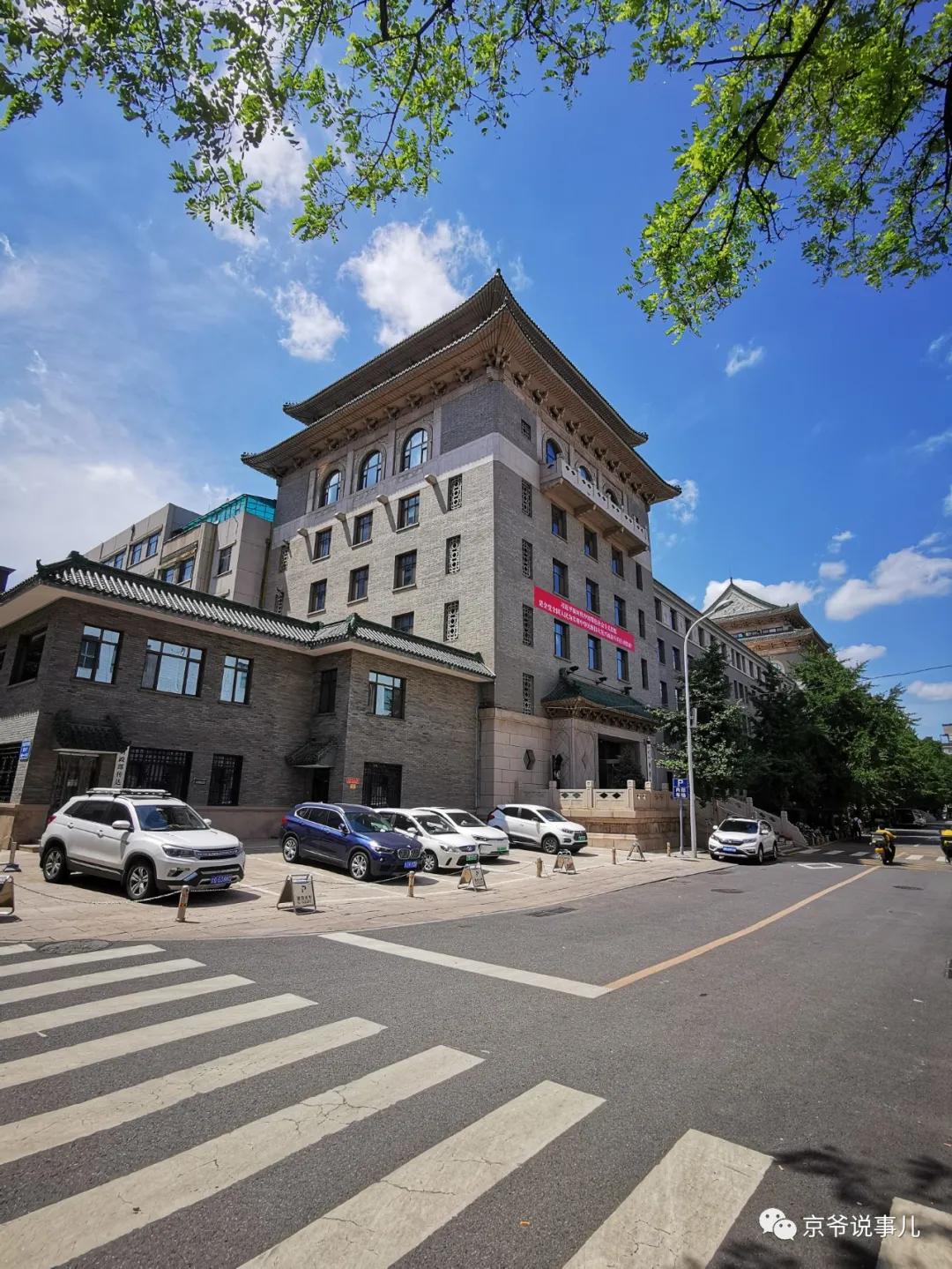 The epitome of Beijing's modern administrative office buildings-Sanlihe ...