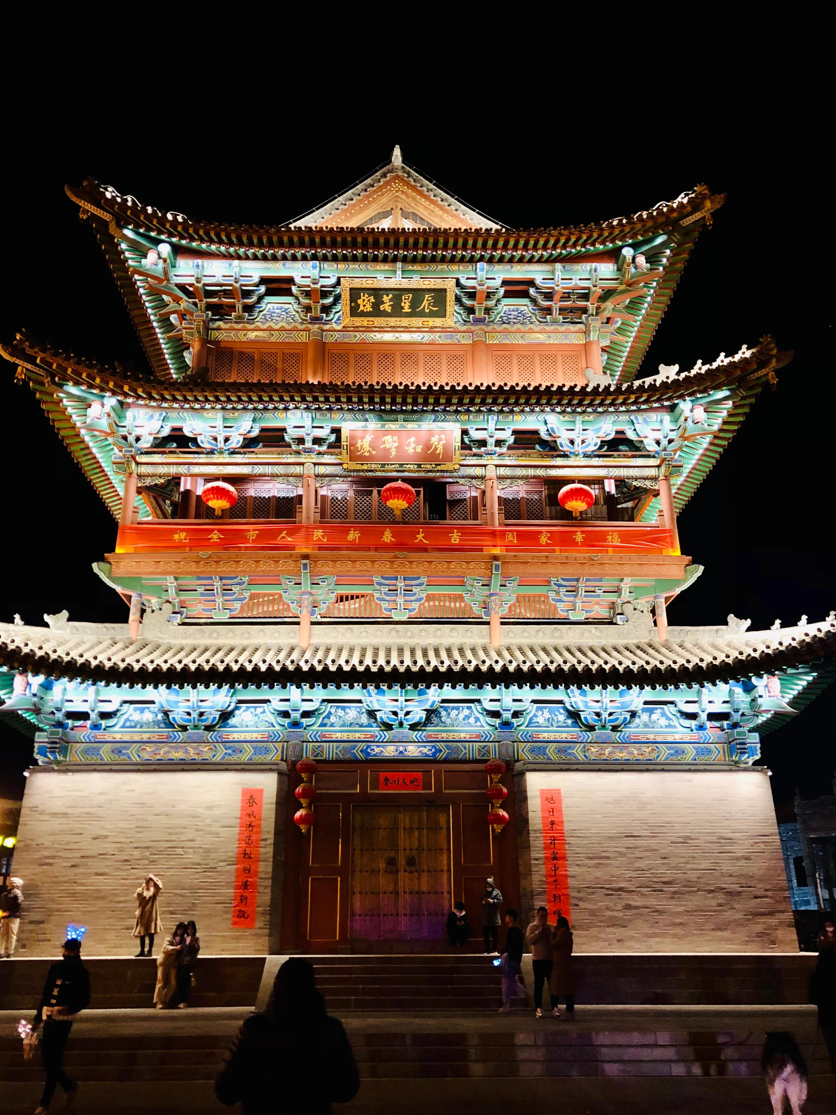 Datong ancient city night view - iMedia