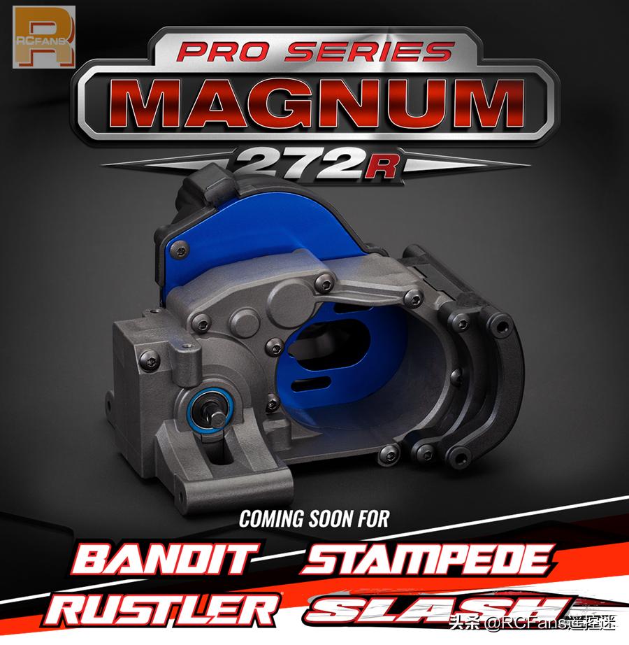 Traxxas Magnum 272R gearbox supports more models - iMedia