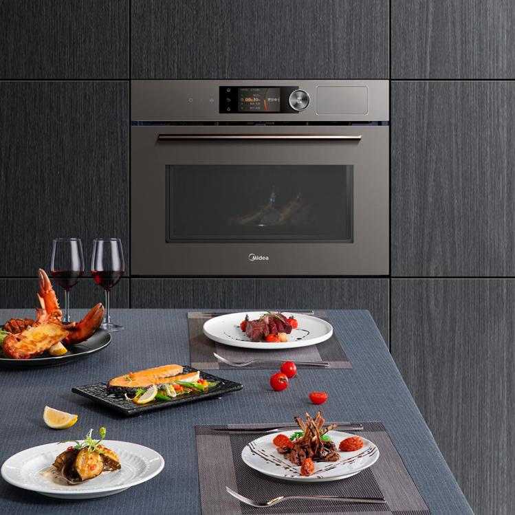 Double 11 countdown to start Midea's intelligent embedded micro ...