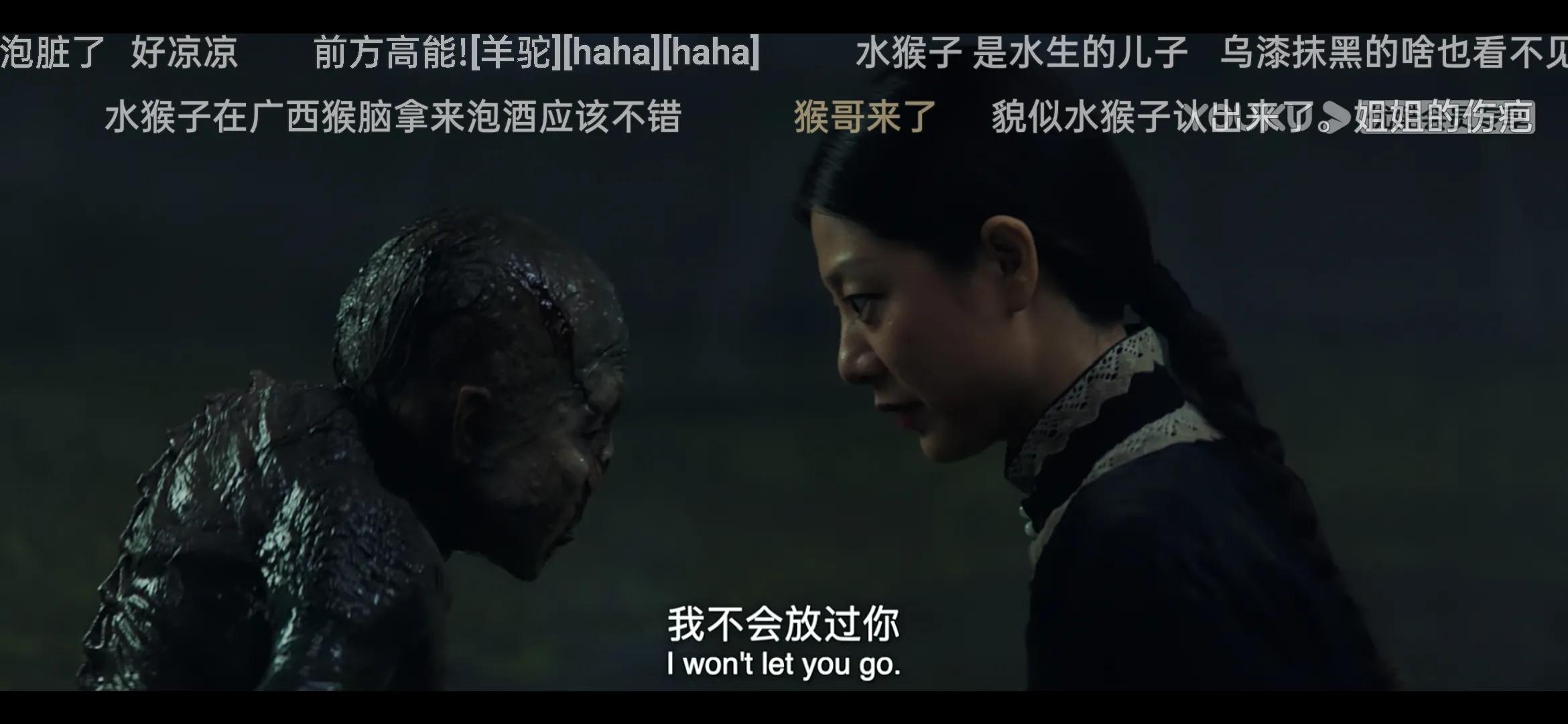 "Water Monster 2": a small-scale horror film with a reverse ending and ...