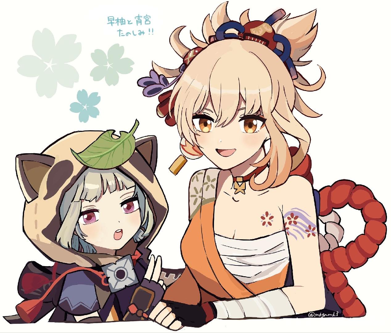 Mihayou proudly launches Inazuma's luxurious Japanese CV lineup!Player ...