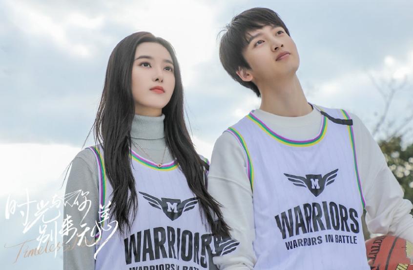 Chen Youwei, Xu Yiyang, "Time and You, Don't Come To Be Safe" - iMedia