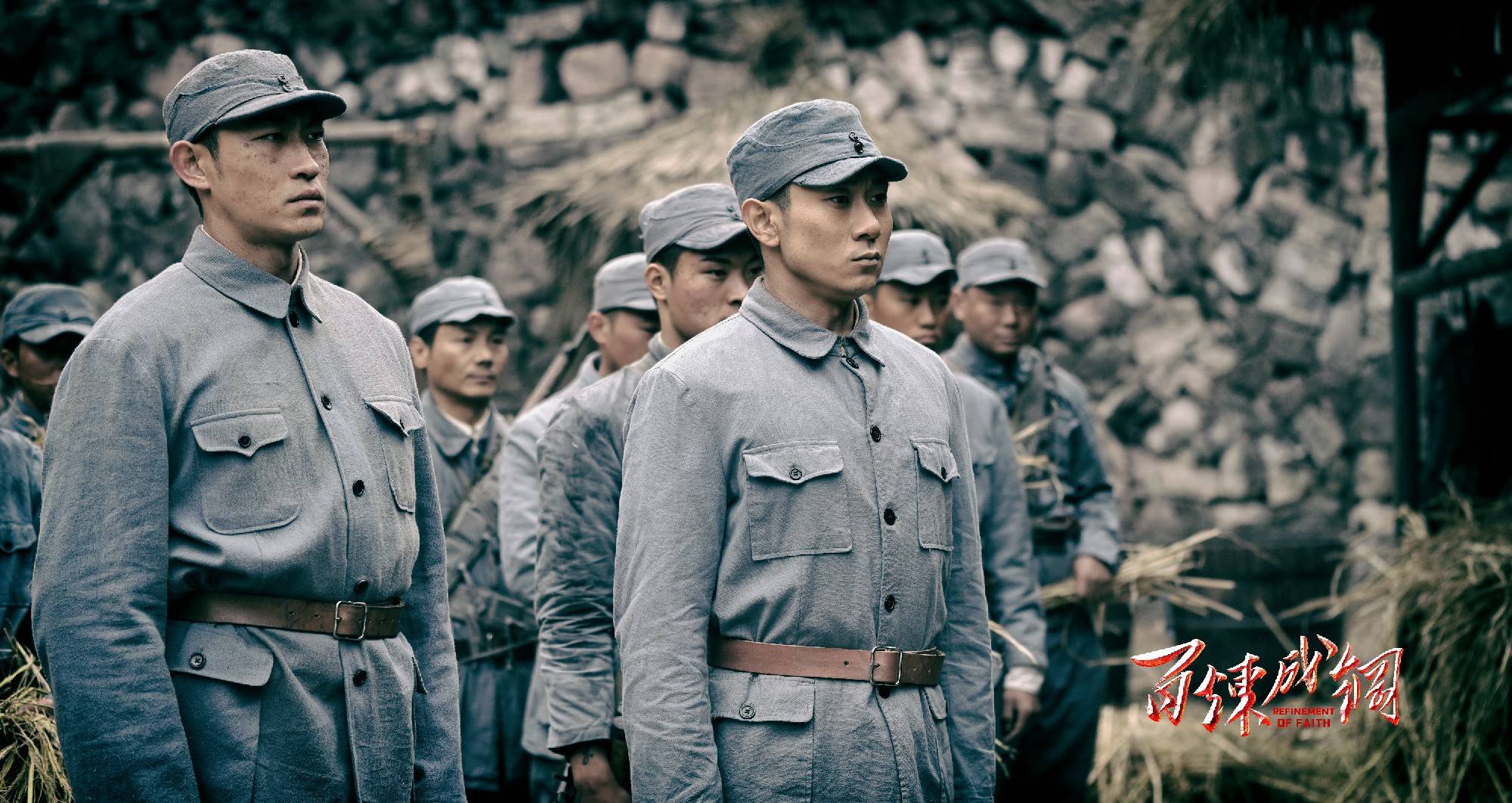 The tribute drama "Hundreds of Refined Steel" hits Zhao Yutong as the ...
