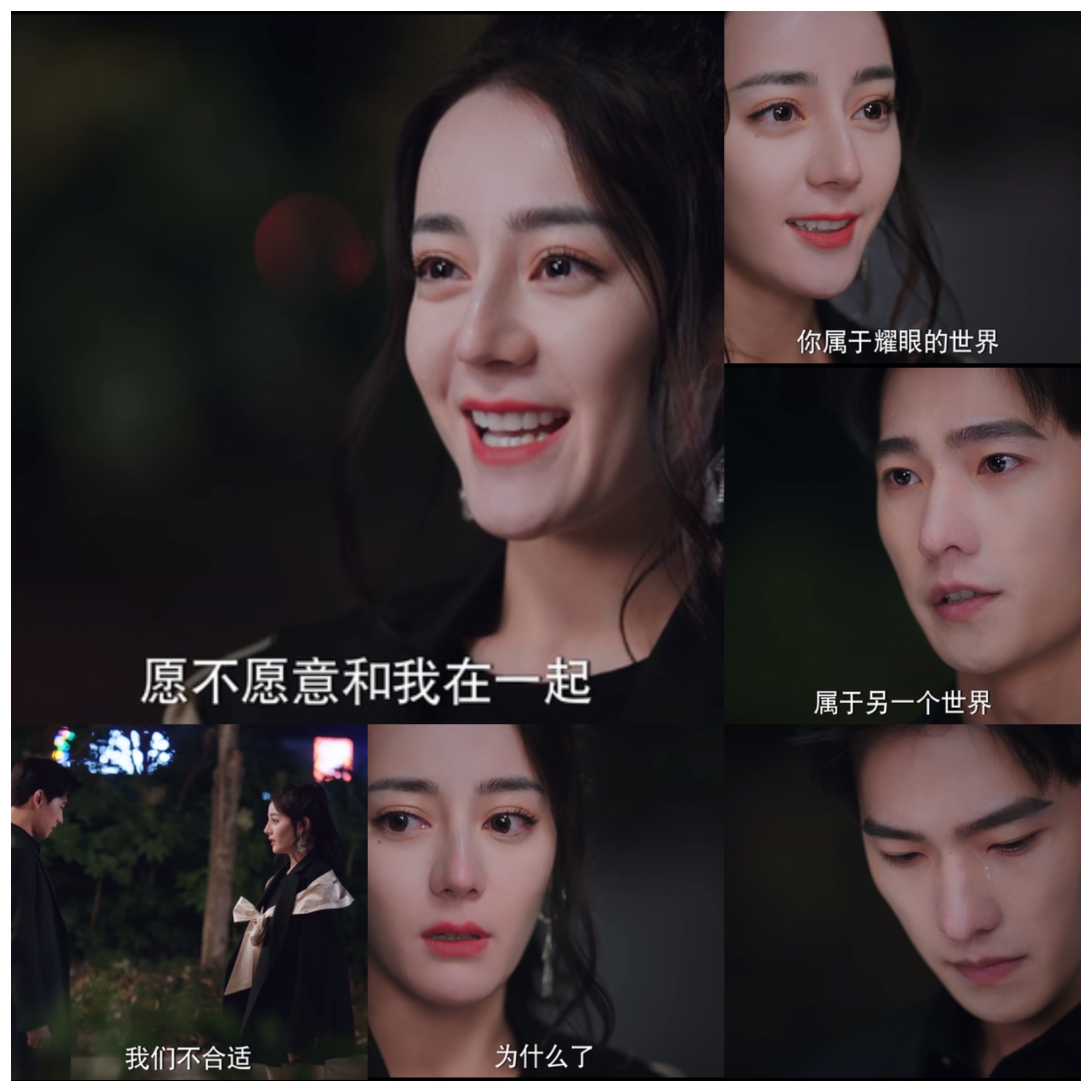 Qiao Jingjing's confession is rejected again, Xia Qing seeks to reconcile to no avail, but Yu Tu ...