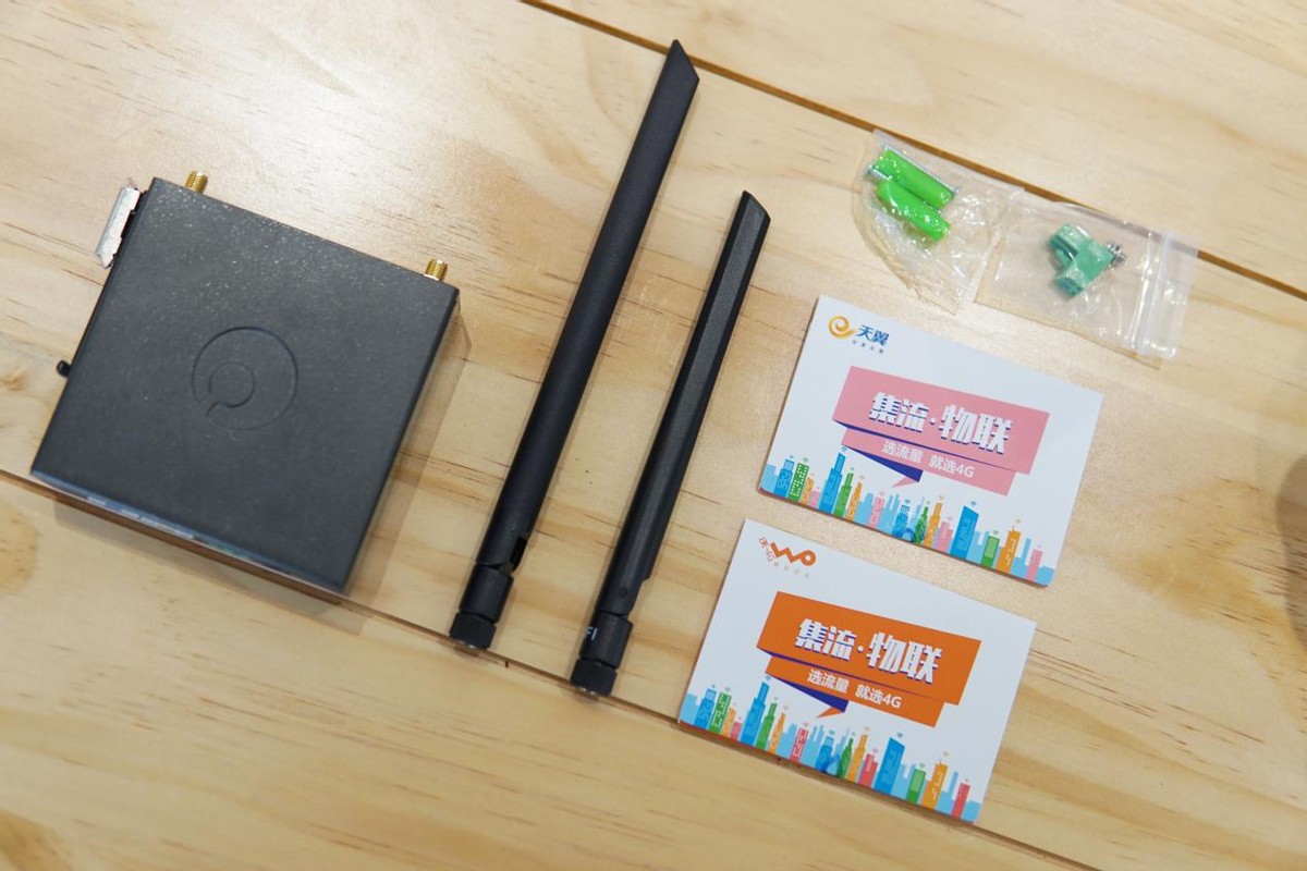 Dandelion R300A intelligent networking experience: there are industrial ...