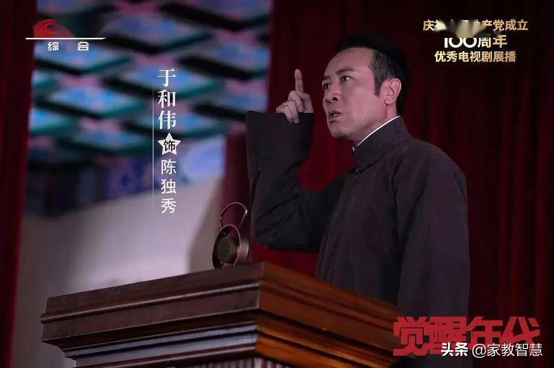 To drive Yang Mi crazy, just Yu Hewei - iMedia