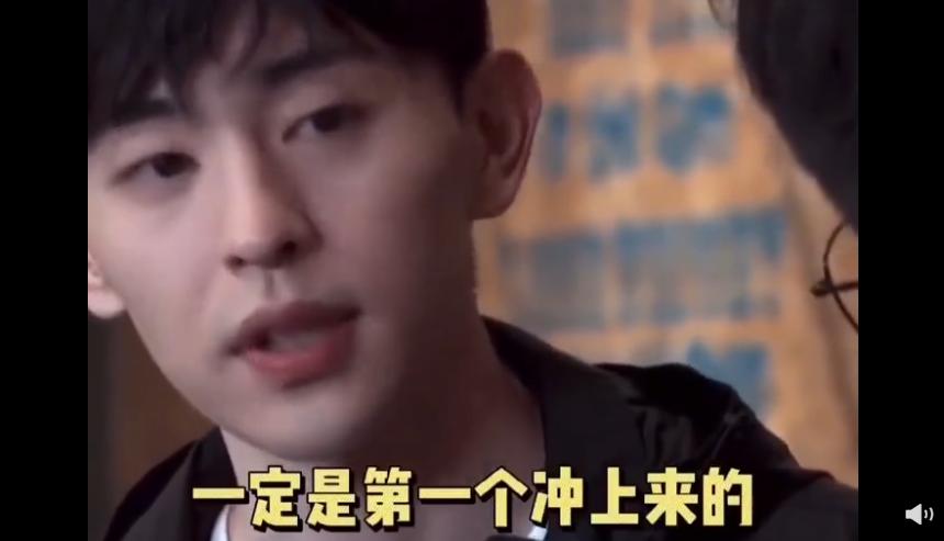 There is a professional family called "Best Man Deng Lun", and his ...