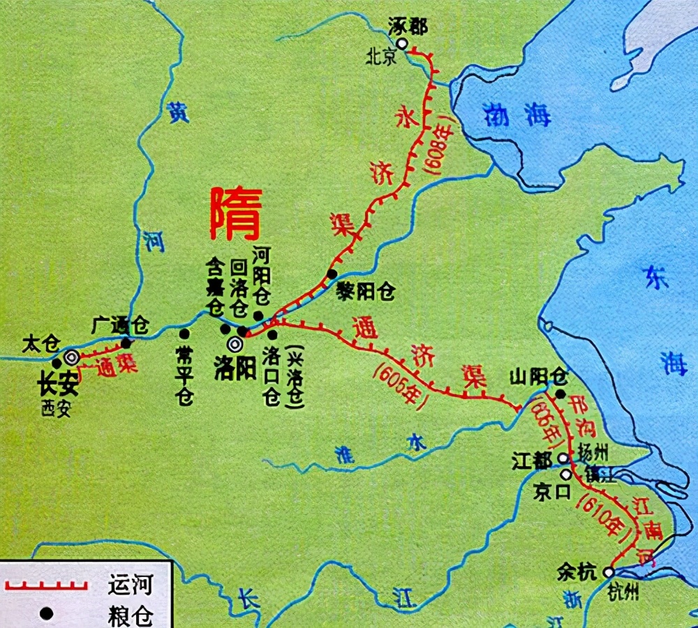 Did Emperor Yang of Sui dig the Grand Canal really to go to Yangzhou to ...