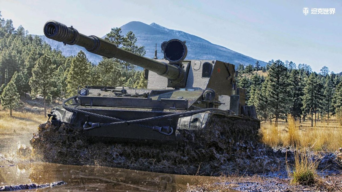 Regarding the tractor tank, you must not forget it - iMedia