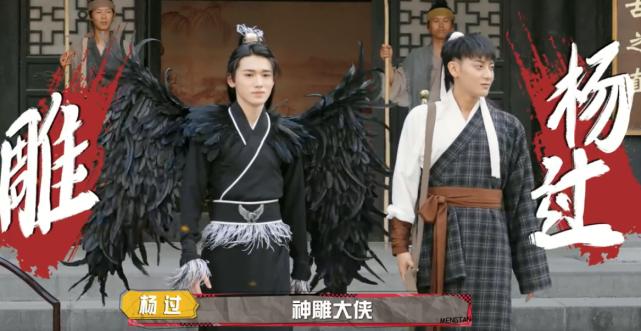 Lin Yun's version of Little Dragon Girl is exposed, Song Yaxuan is more ...