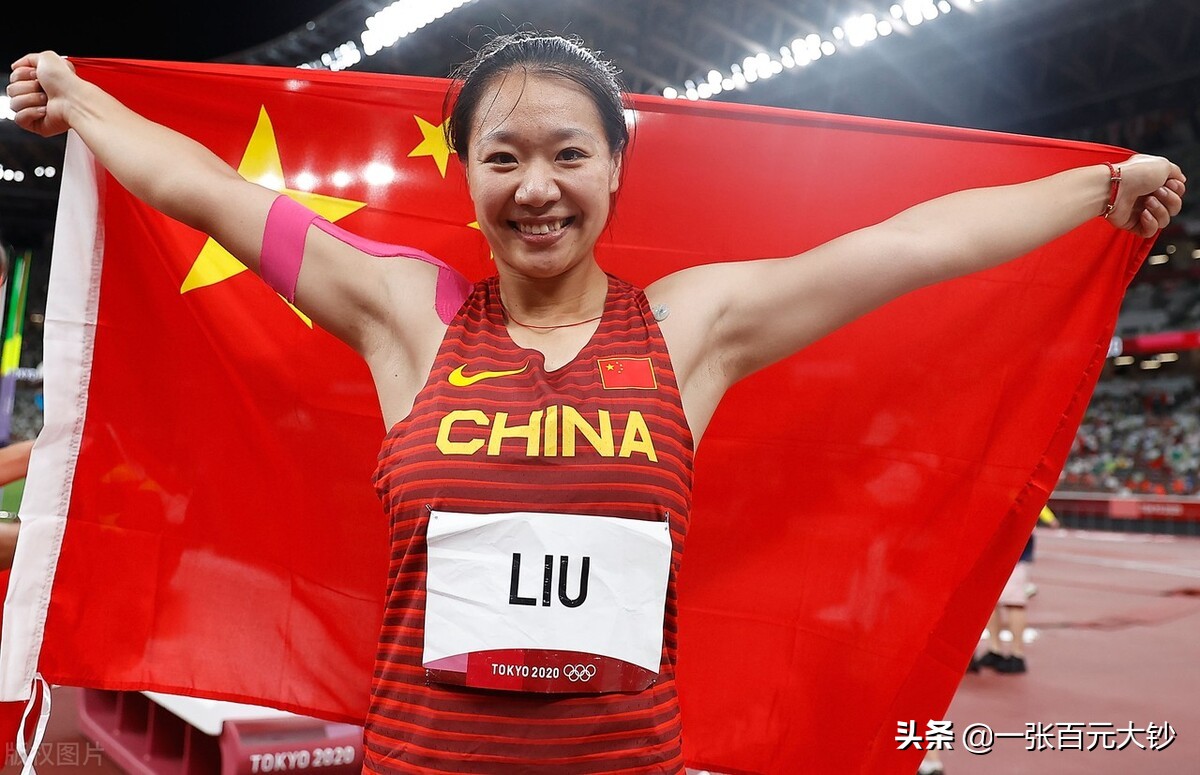 China's track and field breakthrough!2 gold, 2 silver and 1 bronze let ...
