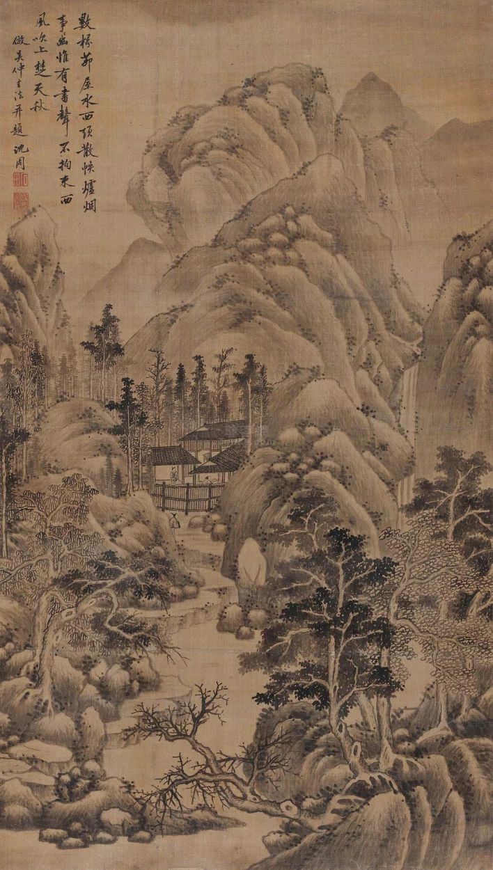 Elegance and Condensation-Elegant Appreciation of the Landscape Works ...