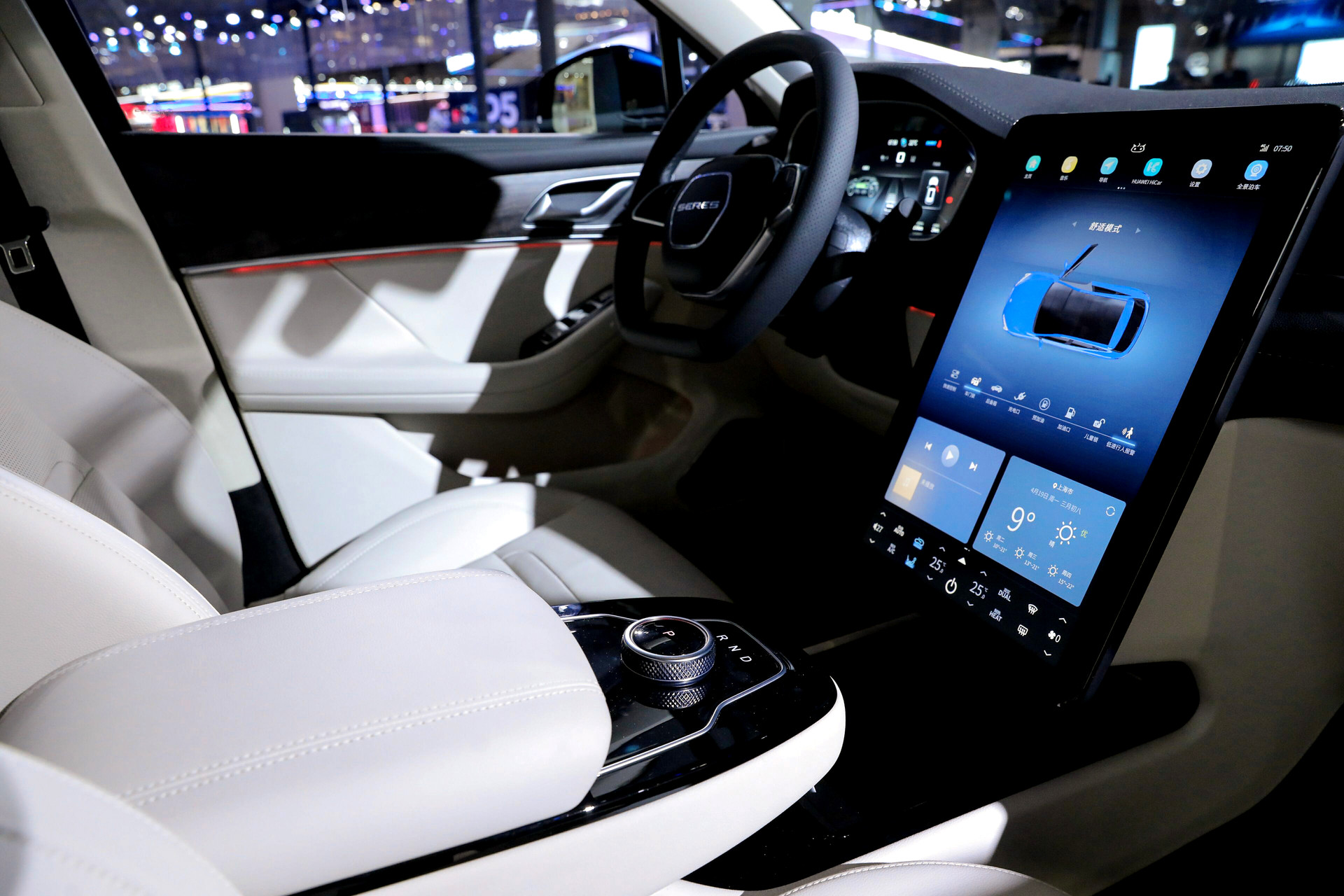 Why choose Cyrus Huawei Smart Selection SF5?Compared with Mercedes-Benz ...