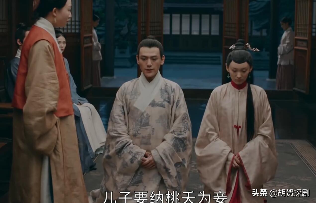 Yulouchun: The Sun family was framed as treason, Sun Youzhen walked on ...