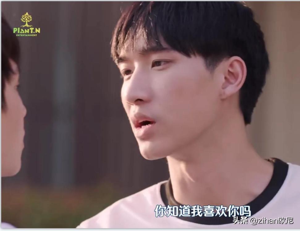 Thai drama "Strategy of Cheng Fa": The value of the face is getting ...