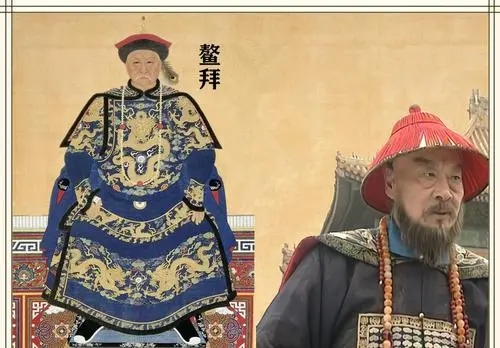 In history, Obai, by virtue of his outstanding military exploits, can ...