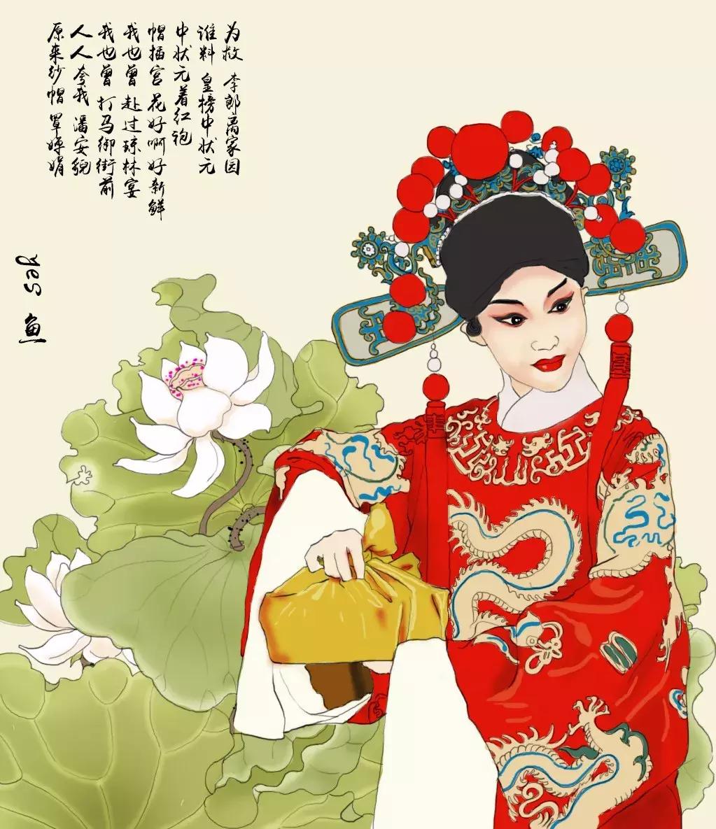 The Huangmei Opera that Anqing people can sing!Do you know the story ...