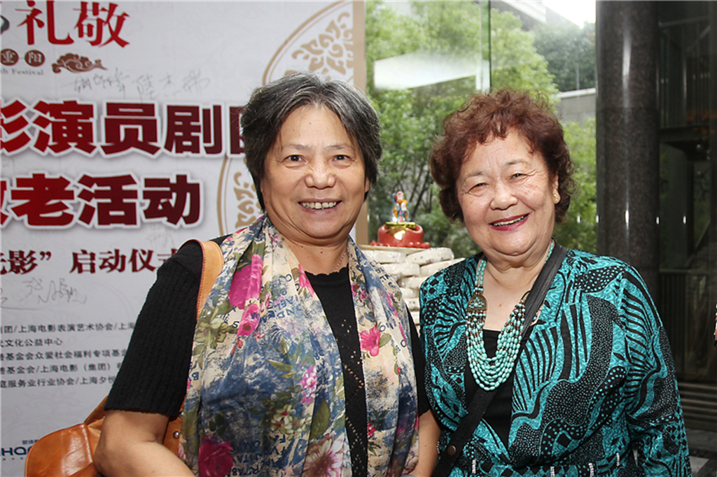 Legend of Life: The only surviving heroine of "The Secret Whistle of ...