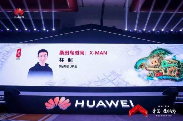 Sang Tian on Tao, Decoding the Secrets Behind Urban and Industrial ...