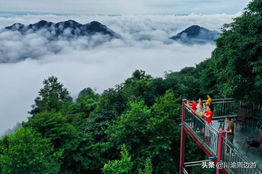 The "Xiao Niu Bei Mountain" privately collected in Sichuan has an ...