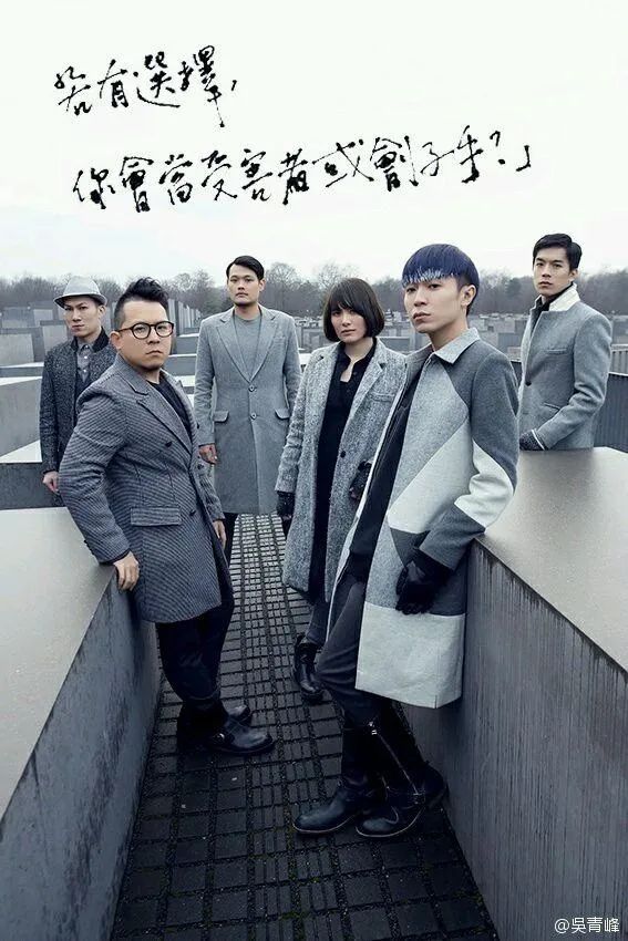 After this album, sodagreen became a fish - iMedia