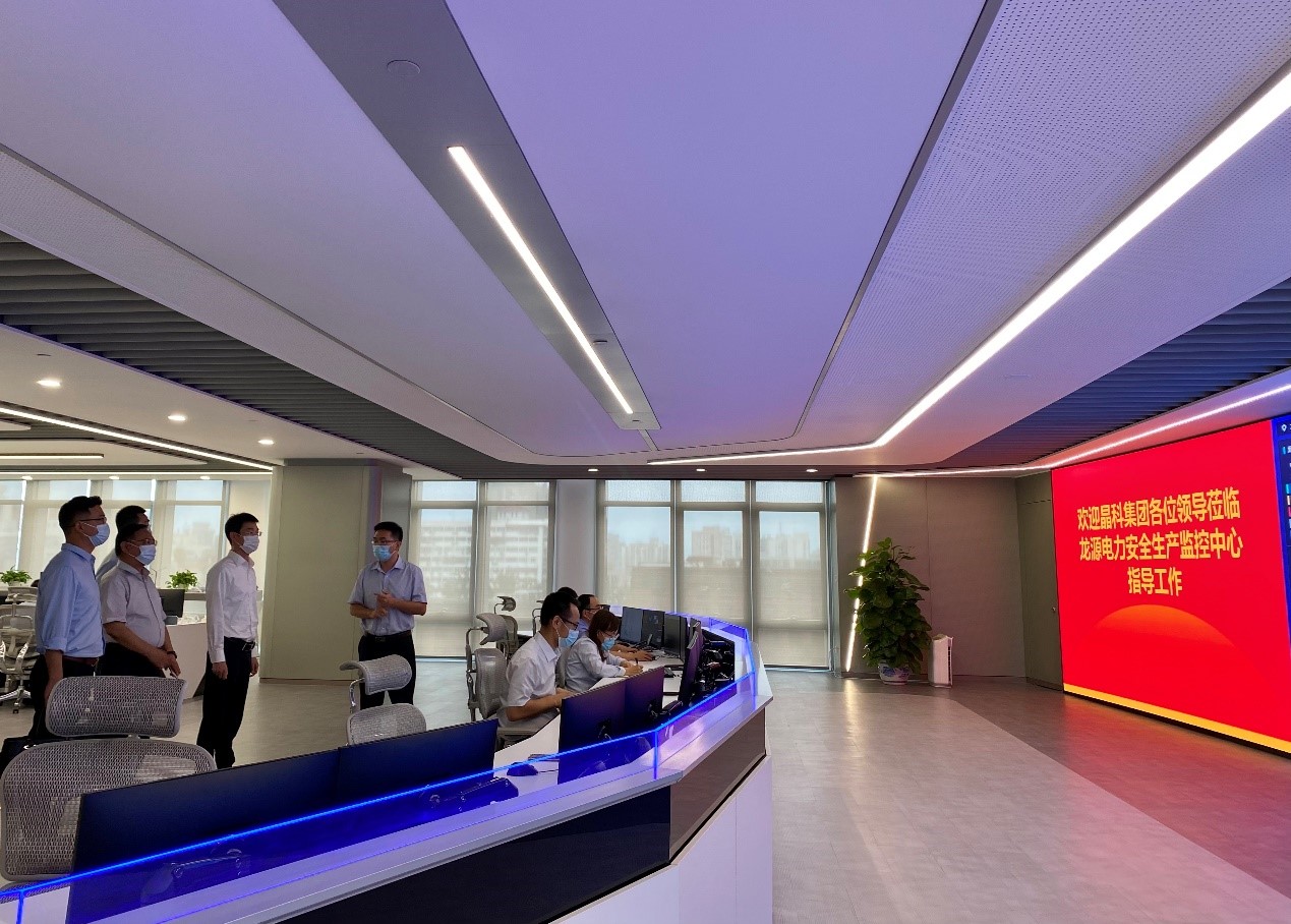 JinkoSolar meets with Longyuan Power high-level meeting to compose a ...