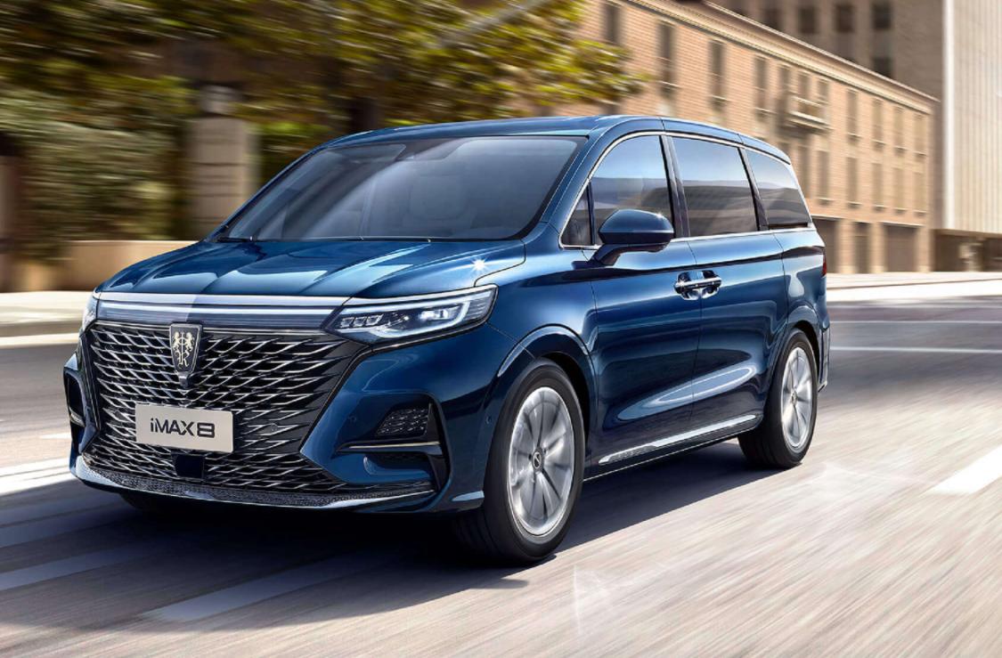 Optimize the "Magic Bar", the advantages of storage space appear, and the 2022 Roewe iMAX8 is ...