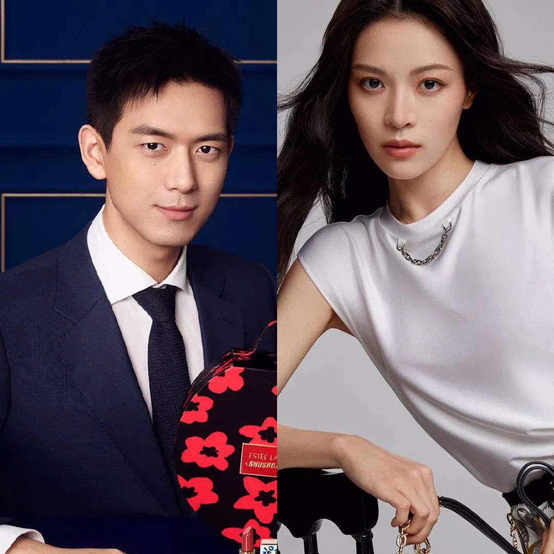 Little Gossip, Lu Han, Shu Qi, Zhou Dongyu and Qian Xi - iMedia