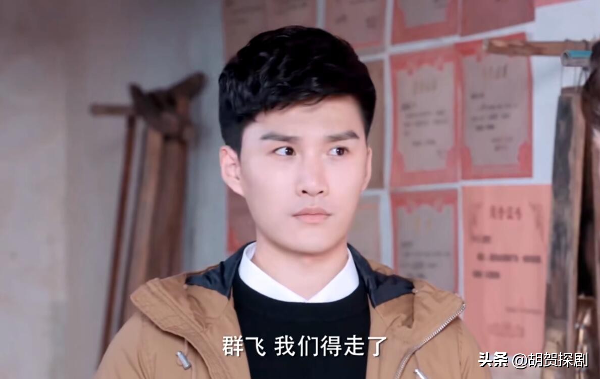 "Flowers on the Sea" finale: Lei Yuzheng's loss of love, Lin Xiangyuan ...