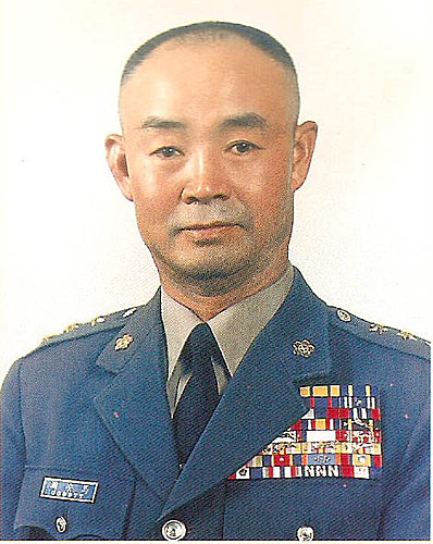 An inventory of senior generals in the Military Cemetery on Wuzhishan ...